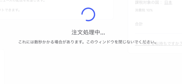 如何使用 NordVPN [注册程序、安装和连接方法] - Flnug.com