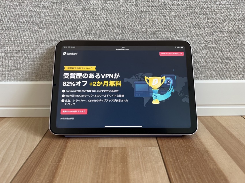 无法从中国连接到 NordVPN？介绍对策和替代 VPN - Flnug.com