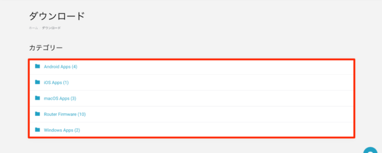 详细说明如何使用和申请UCSS【App设置/取消方法】 - Flnug.com