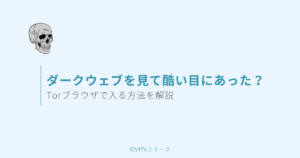 NordVPN 价格计划比较【Basic/Plus/Complete 差异及如何选择】 - Flnug.com