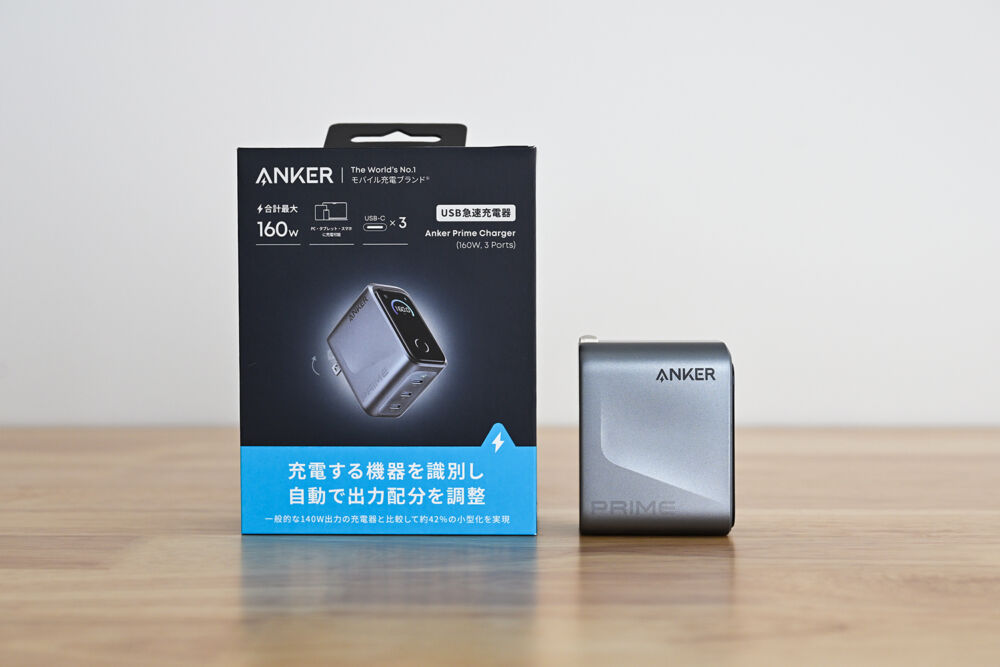Anker Prime 充电器（160W，3 个端口）评测！ Anchor最强充电器终于来了！ - Flnug.com