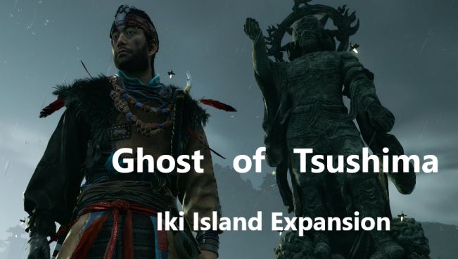 Tsushima iki島擴張的幽靈 - 3個被遺忘的神社和解決方案 - Flnug.com